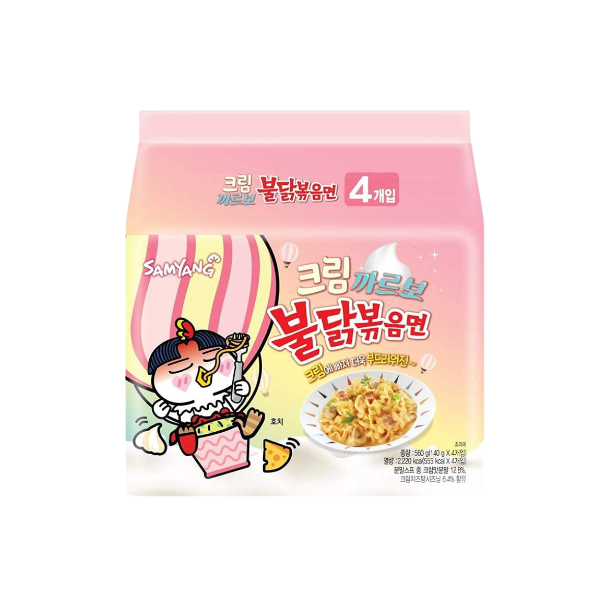 SAMYANG Buldak Chicken Flavor Ramen Noodles Multi Cream Carbonara Mult ...