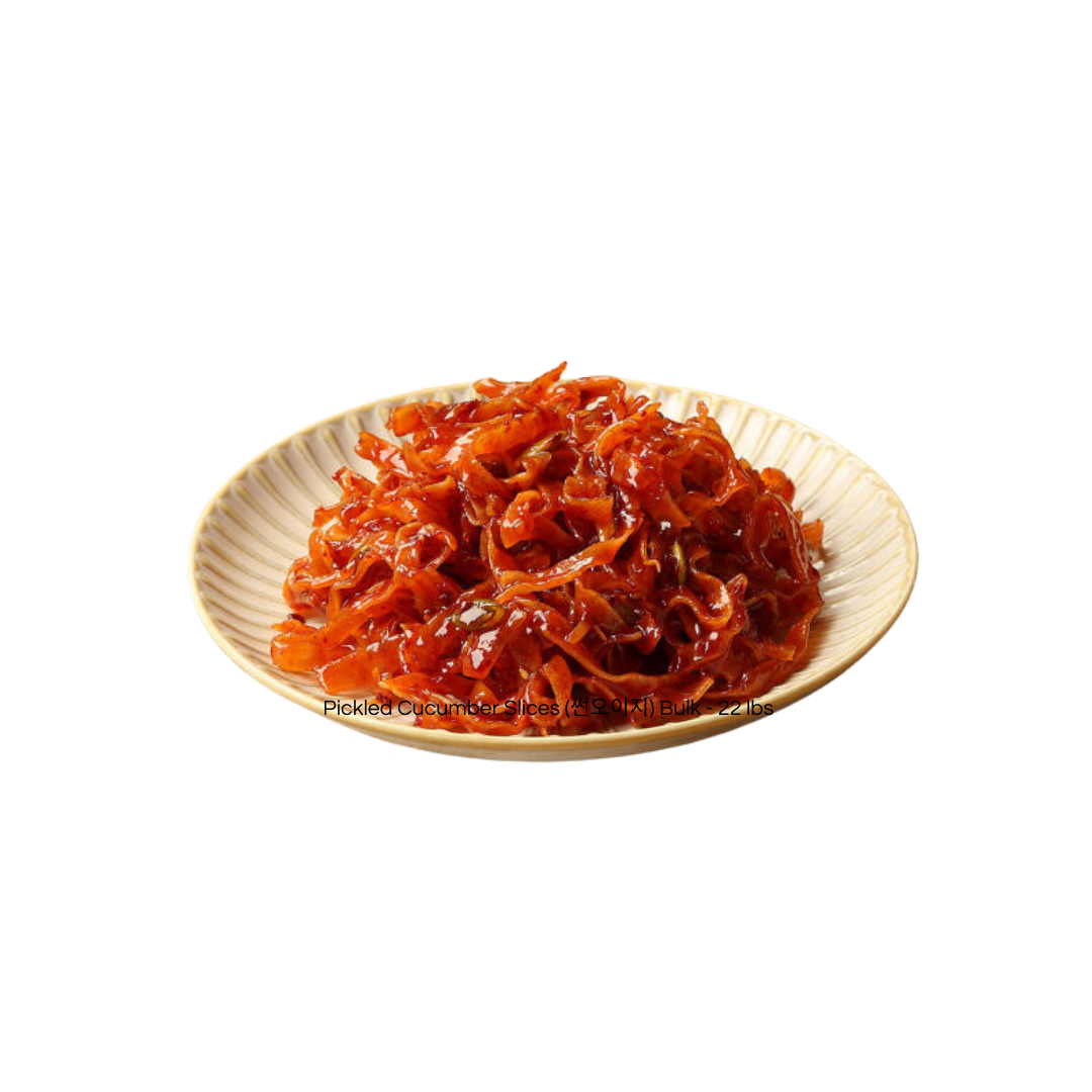 Seasoned Dried Fillet Fish (양념쥐어채) Bulk - 22 lbs – ROM America