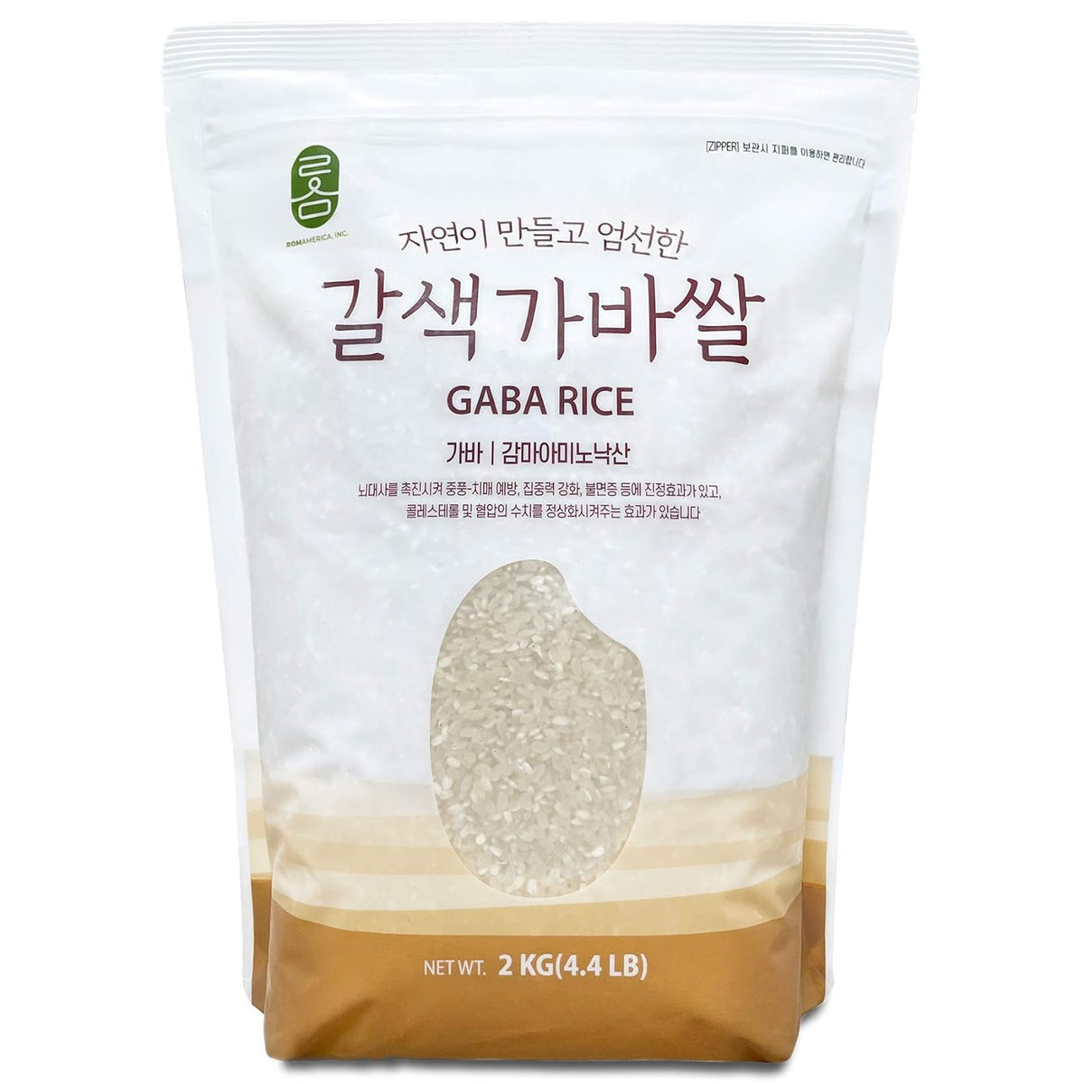 Gaba Rice (White) (가바쌀) Case-10/2kg – ROM America